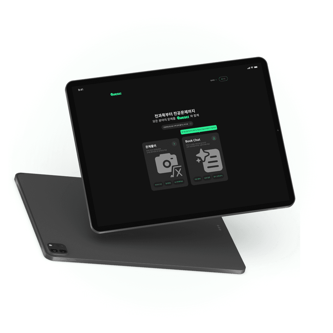 Questi - AI problem solver | Homework helper | PDF question and answer ...